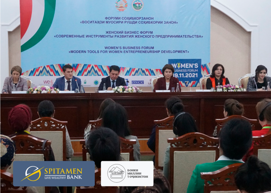 We support businesswomen! - Spitamen Bank
